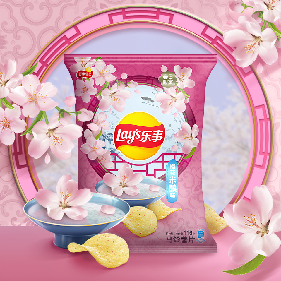 Lay's Spring LTO by PepsiCo Design & Innovation for PepsiCo