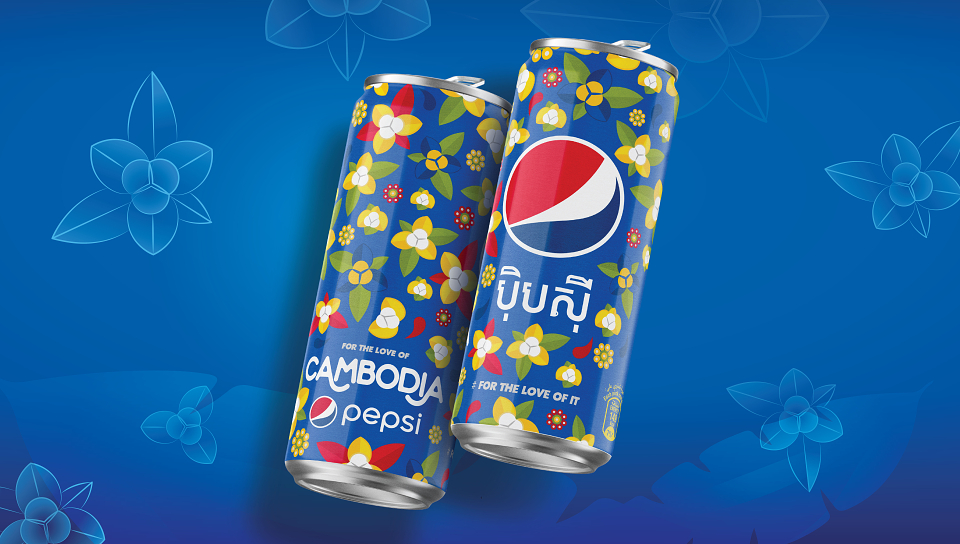 Pepsi Culture Can Series by PepsiCo Design & Innovation for PepsiCo