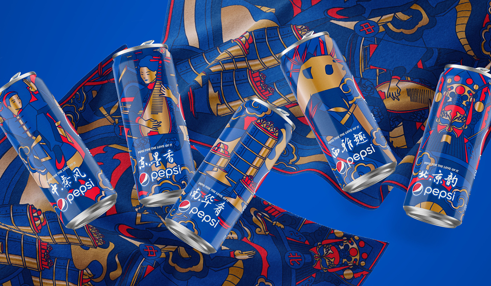 Pepsi Culture Can Series by PepsiCo Design & Innovation for PepsiCo