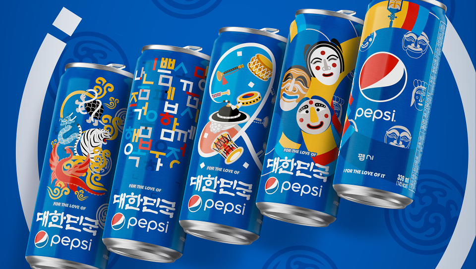 Pepsi Culture Can Series by PepsiCo Design & Innovation for PepsiCo