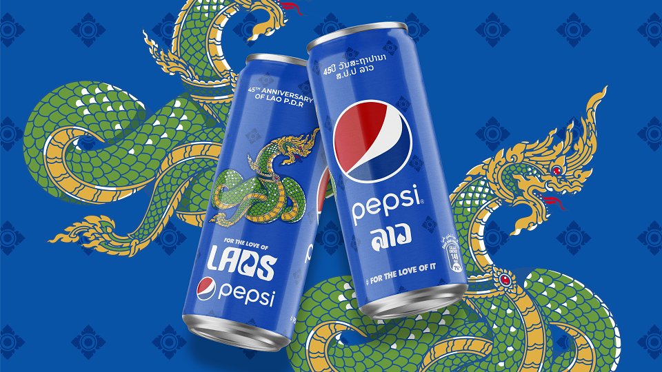 Pepsi Culture Can Series by PepsiCo Design & Innovation for PepsiCo