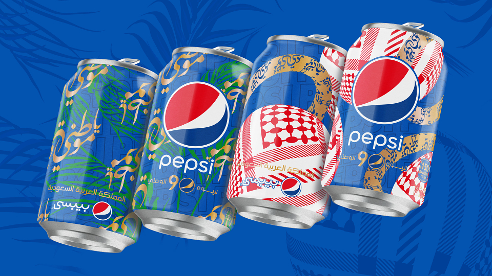 Pepsi Culture Can Series by PepsiCo Design & Innovation for PepsiCo