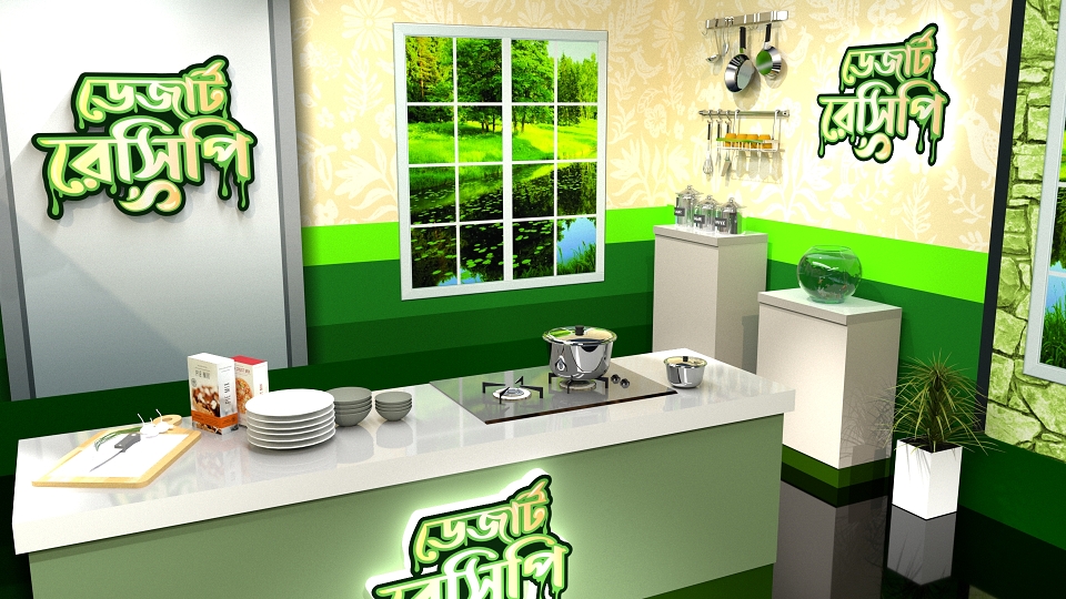 kitchen studio set design for cooking show by Md. Abubakar Fezlay Rabbi ...