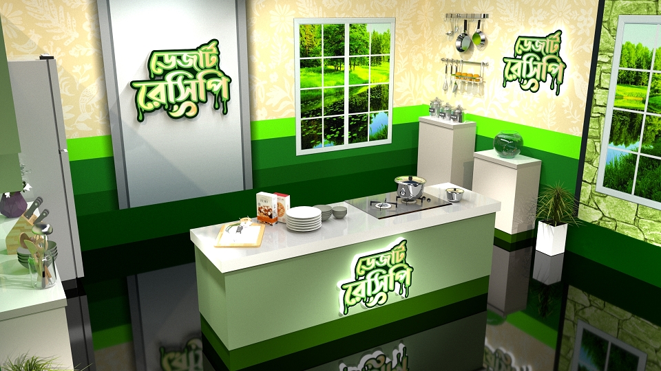 kitchen studio set design for cooking show by Md. Abubakar Fezlay Rabbi ...