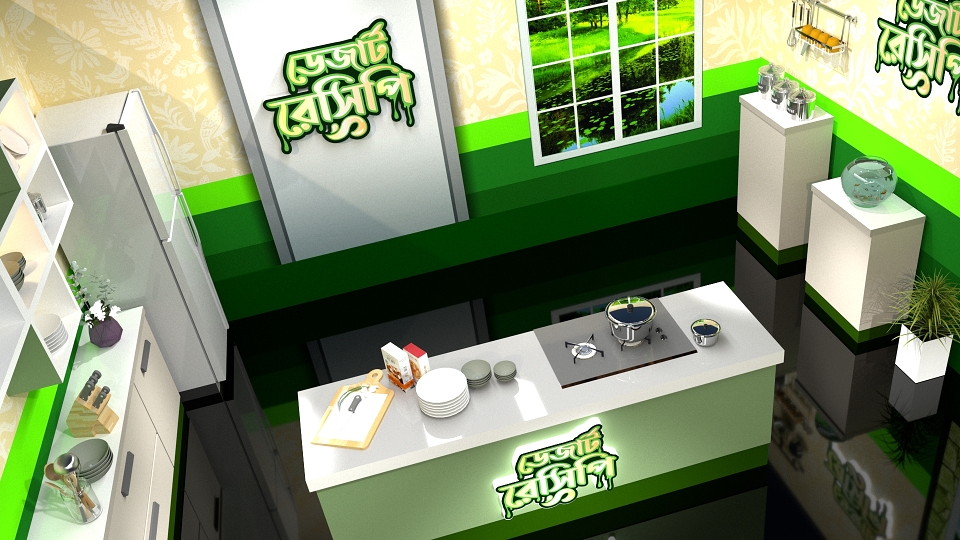 kitchen studio set design for cooking show by Md. Abubakar Fezlay Rabbi ...