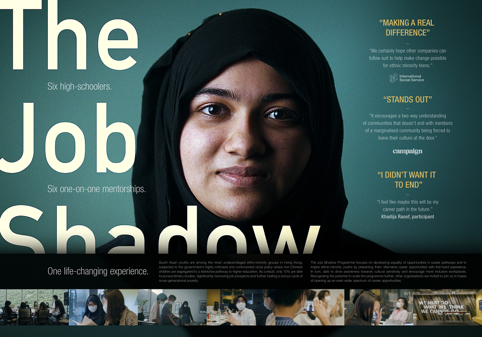 The Job Shadow by TBWA Hong Kong for International Social Service Hong Kong