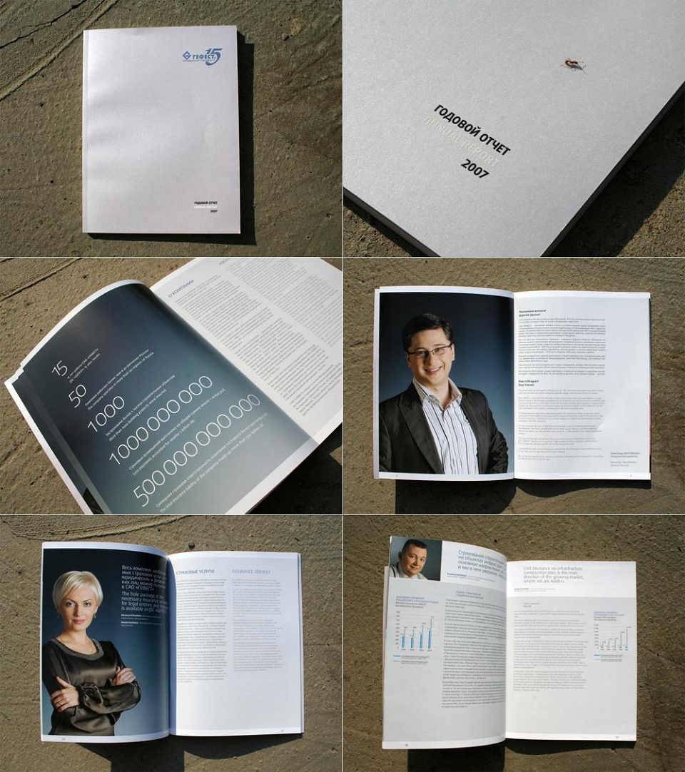 Portfolio by Alex Matveev