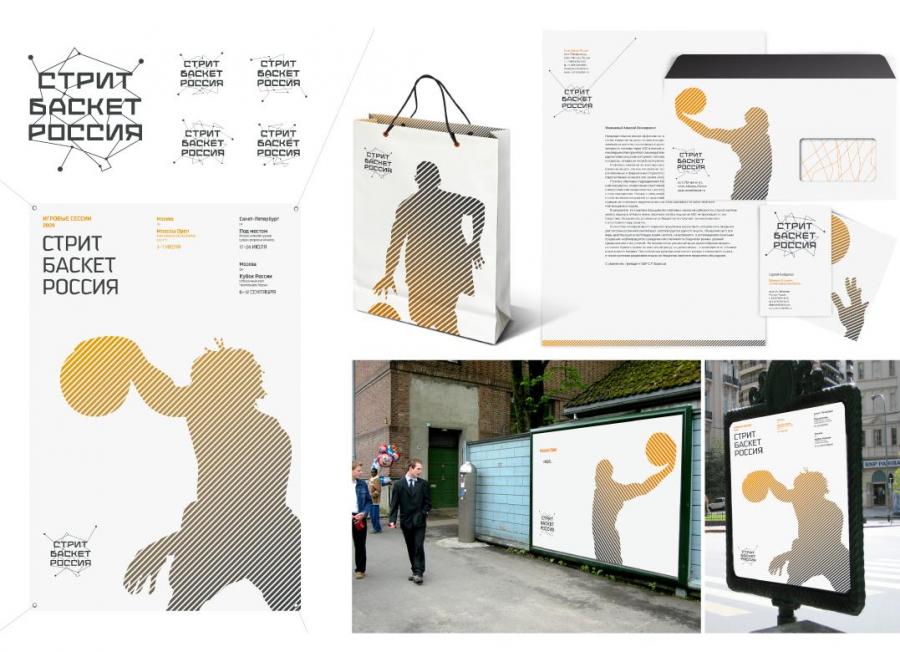 Portfolio by Alex Matveev