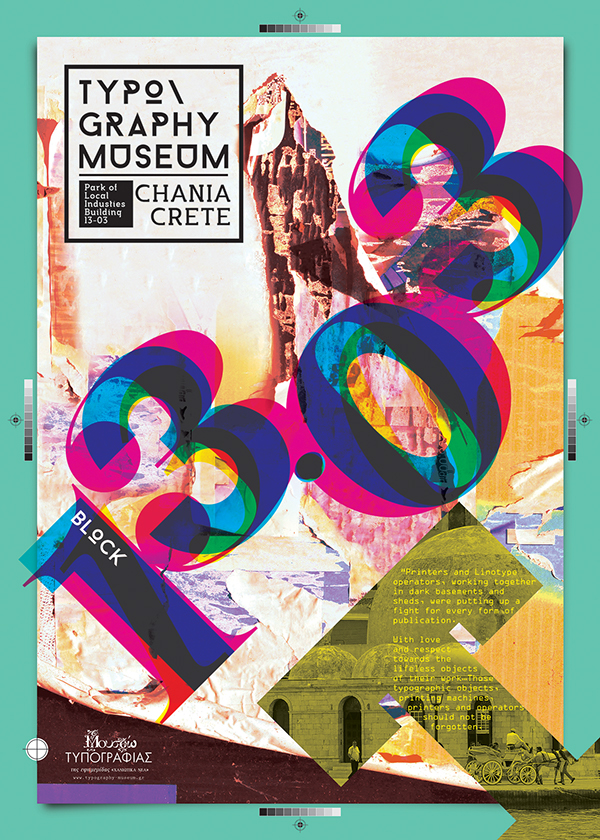 Typography Museum of Chania Poster | Shortlisted on 2015 annual by ...