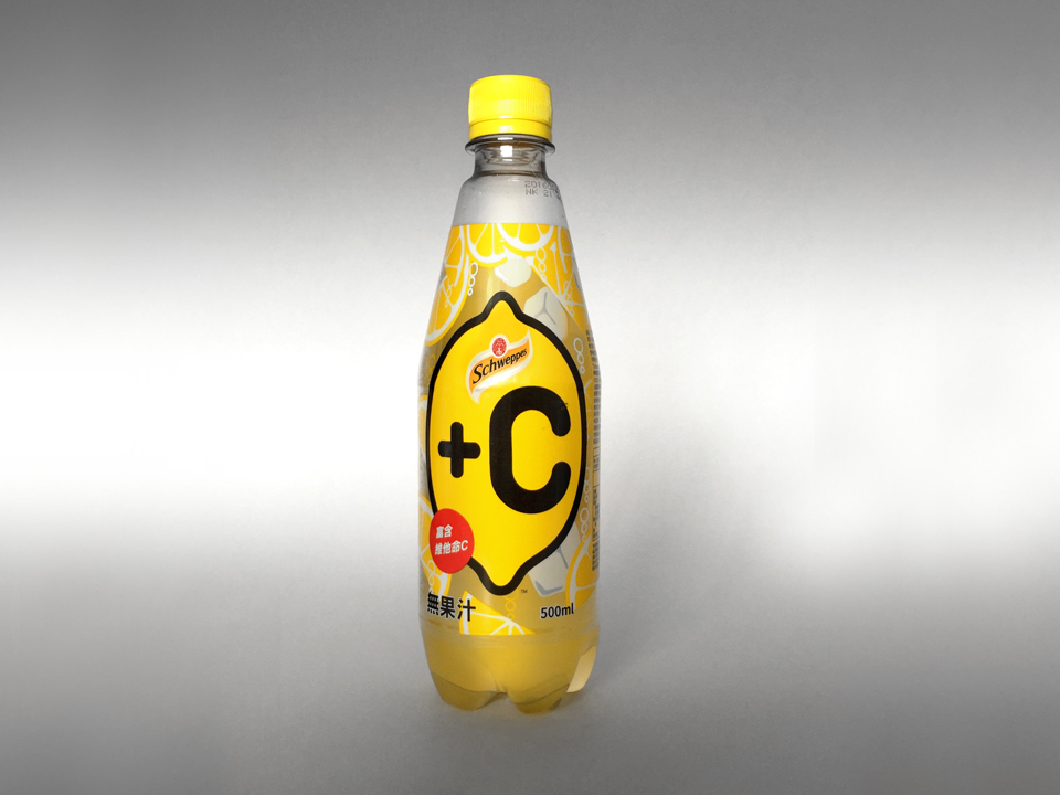 +C packaging by Ian Perkins