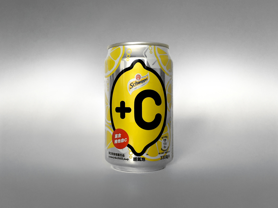 +C packaging by Ian Perkins