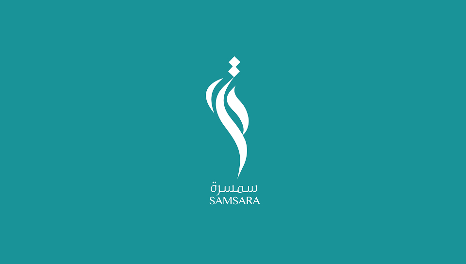 Samsara by Hanan