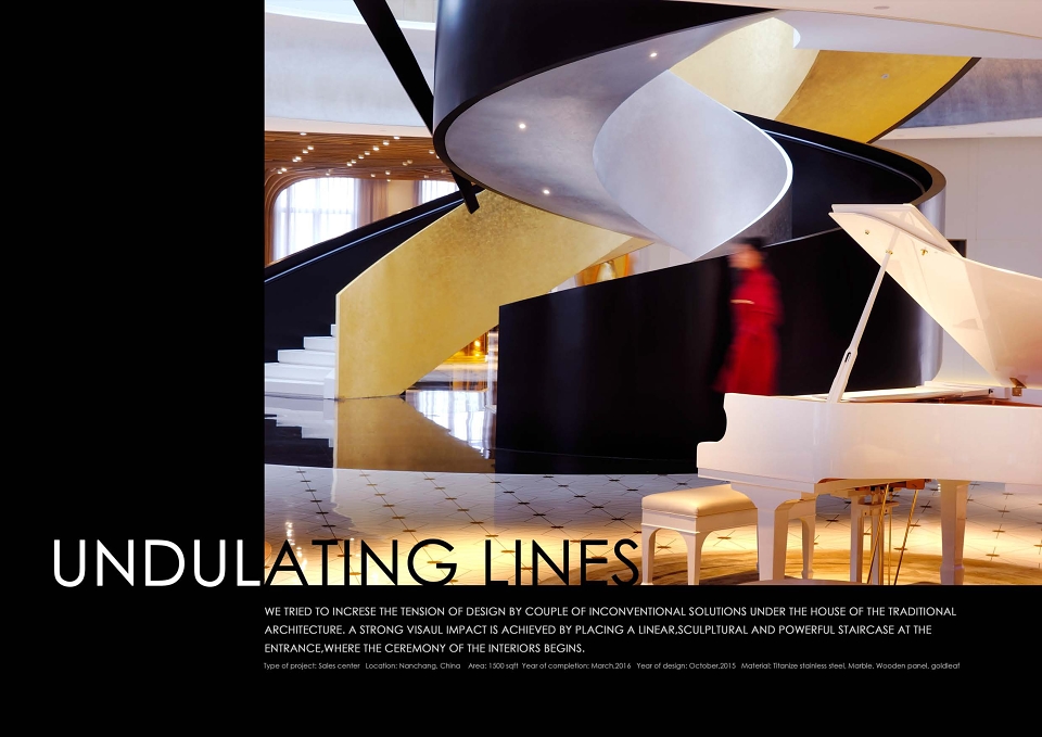 Undulating Lines by Mohen Design Assoc for Greend Land