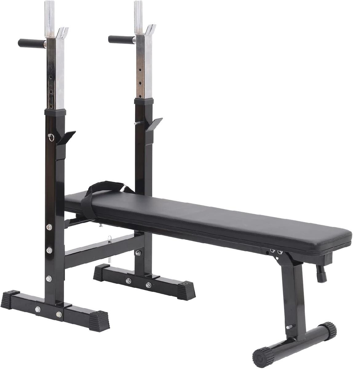 HOMCOM Adjustable Weight Bench Folding Lifting Stand with Flat Incline ...