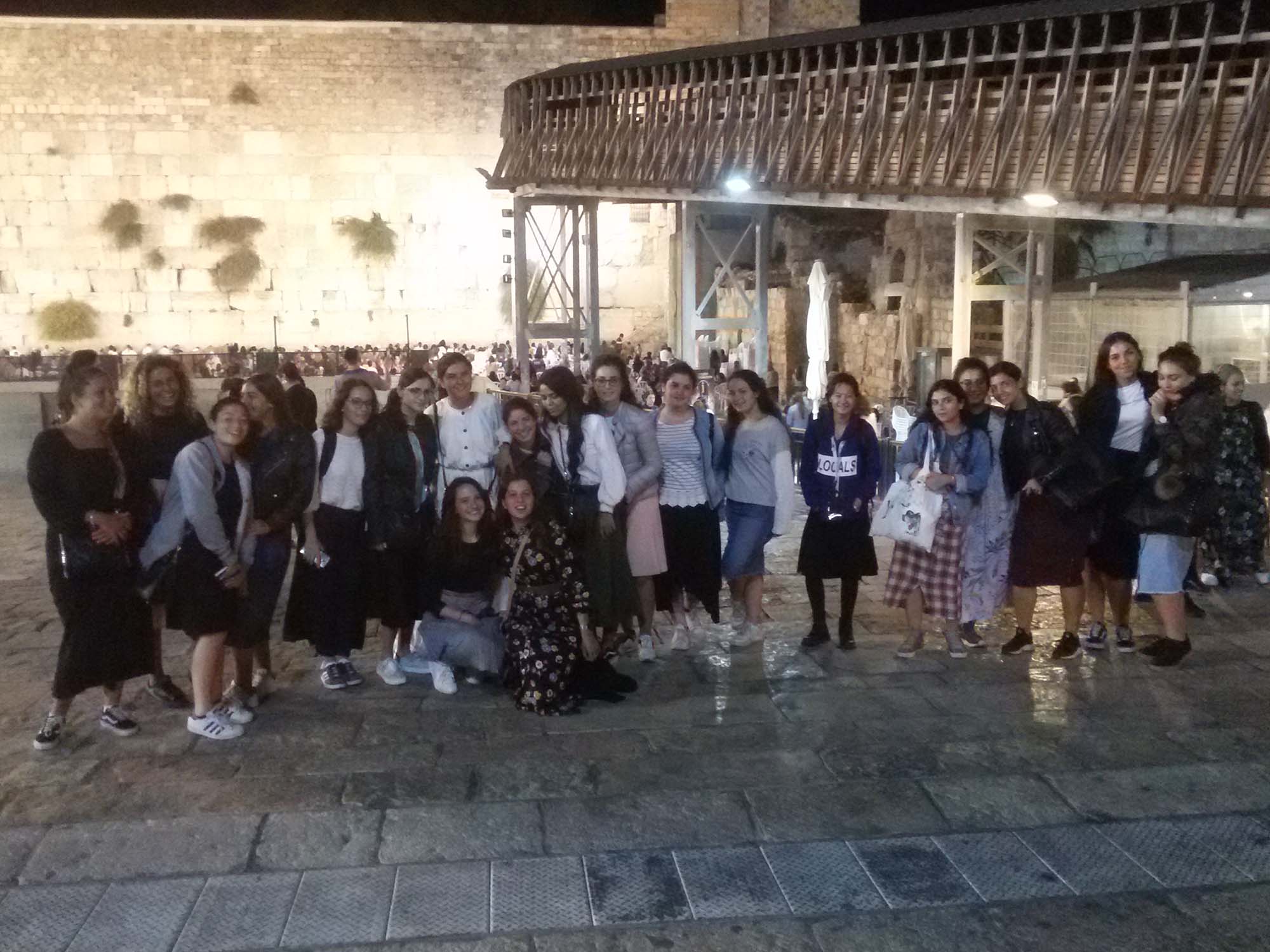 Michlalah Jerusalem-Machal Tsarfati | Masa Israel