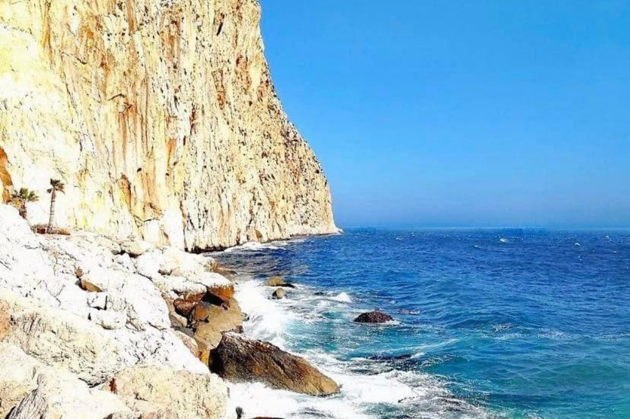 Ruta Paseo Príncesa de Asturias - Calpe Walks | Hiking & Walking Tours ...