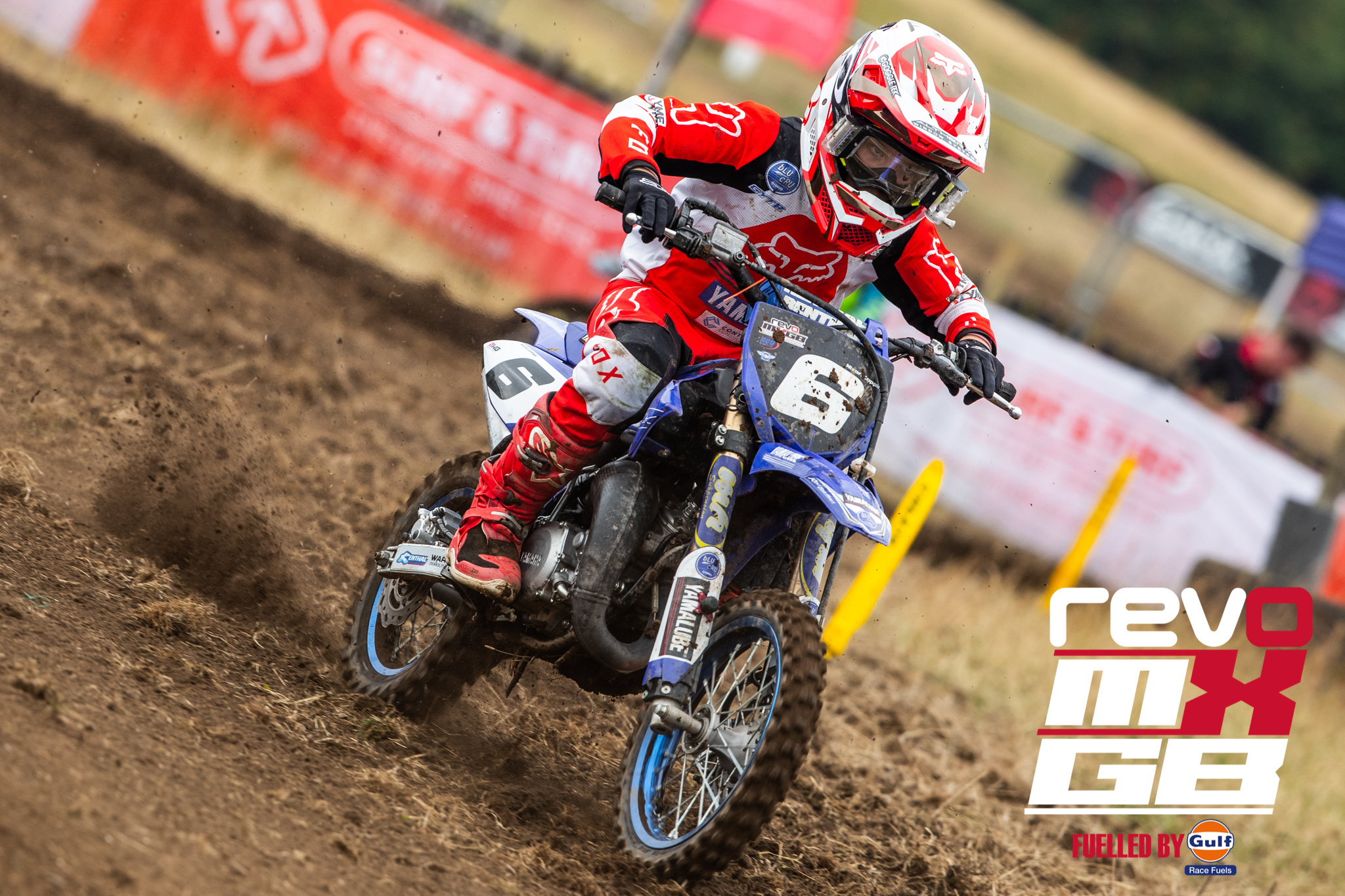 RHL Activities » Events in motion