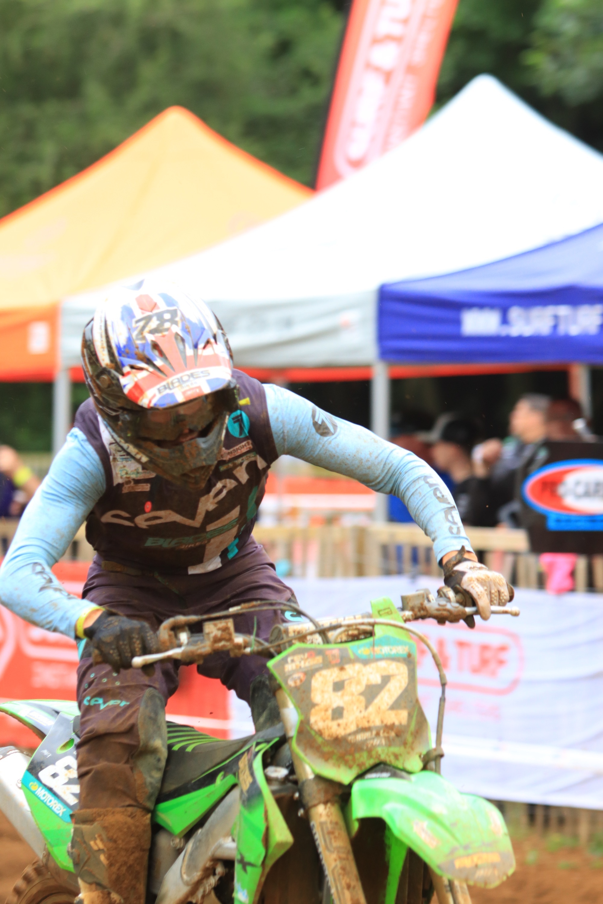 RHL Activities » Events in motion