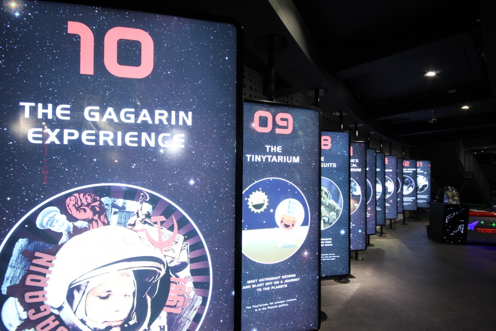 National Space Centre takes off with new entrance design - Design Week